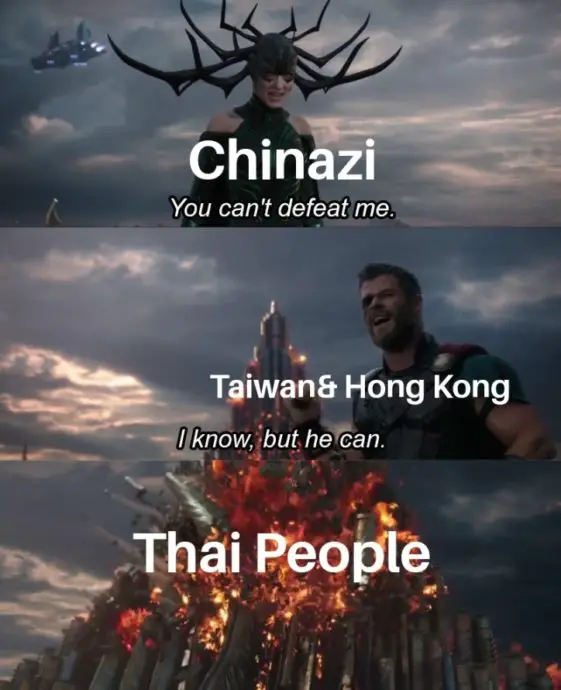 Funny Taiwan Memes, Videos & GIFs | HumorNama