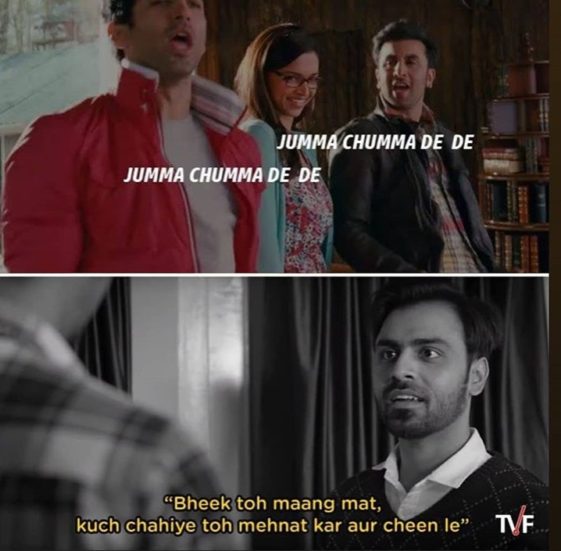 When You Need A Kiss