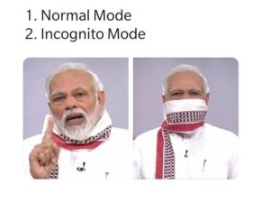 Normal Mode Vs Incognito Mode