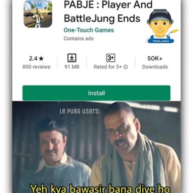 When You Are Cleaning The Room