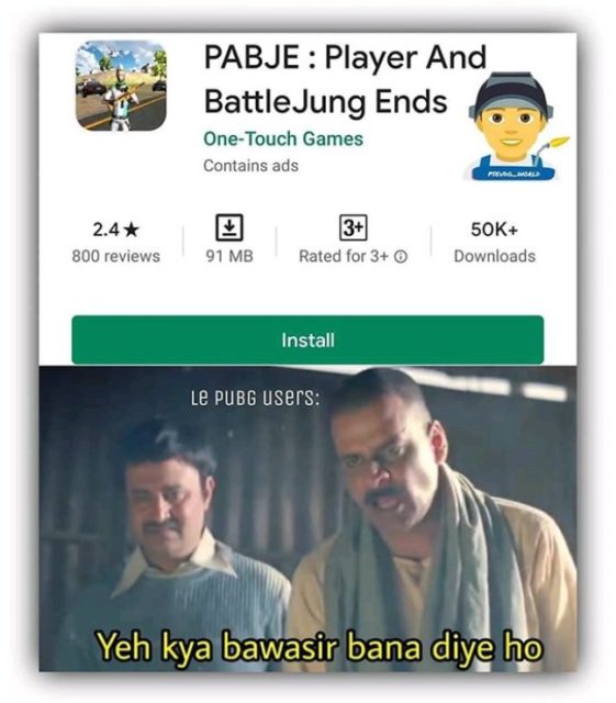 The New PUBG Game Called: PABJE