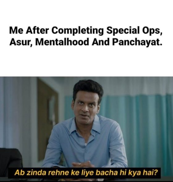 After Completing Web Series Special Ops