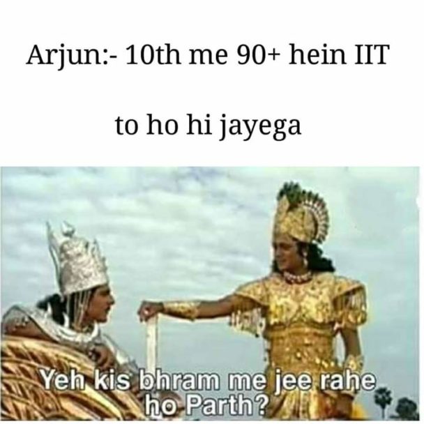 Funny JEE Mains Memes, Videos & GIFs | HumorNama