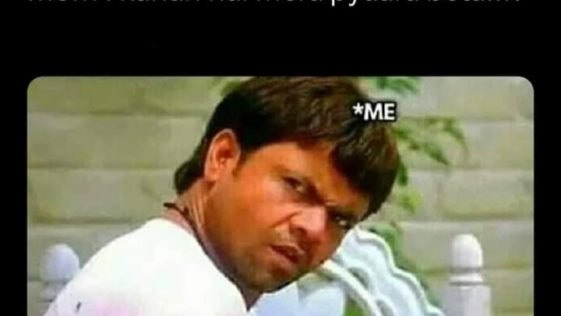Humko Maro Humko Zinda Mat Chhodo Saalo - Meme Template