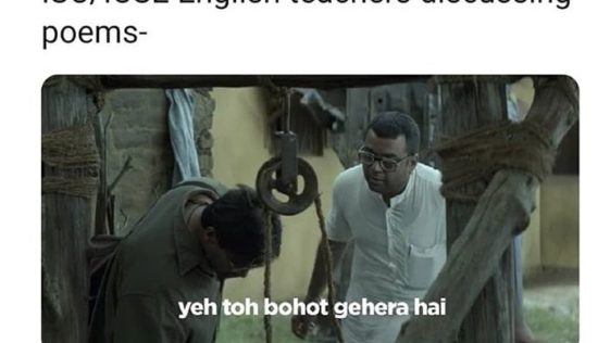 Itna Chubhne Laga Hoon Sabko - Meme Template