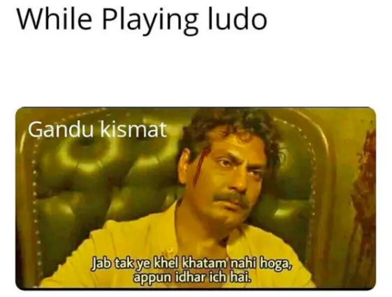 Hard Luck In Ludo Game