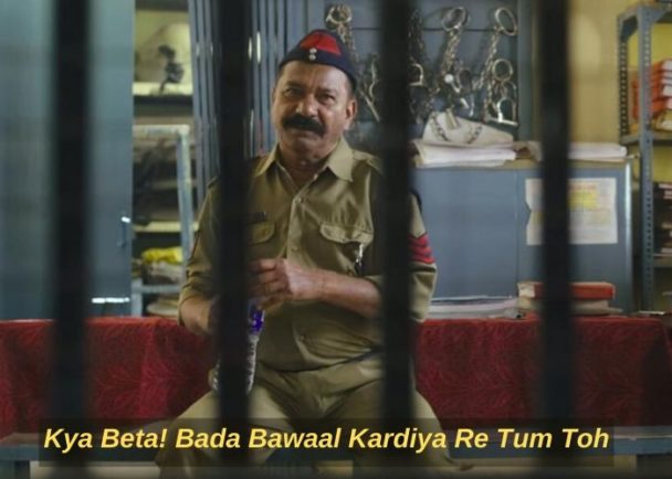 Top Chaman Bahaar Meme Templates - HumorNama