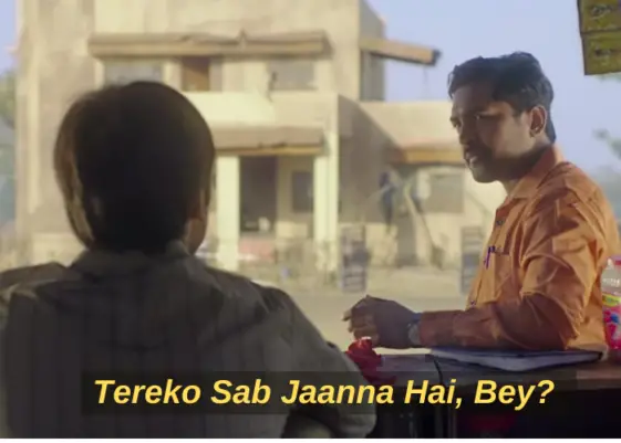 Top Chaman Bahaar Meme Templates - HumorNama