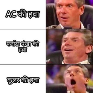 Mistakenly Clicking On Video Call On Whatsapp