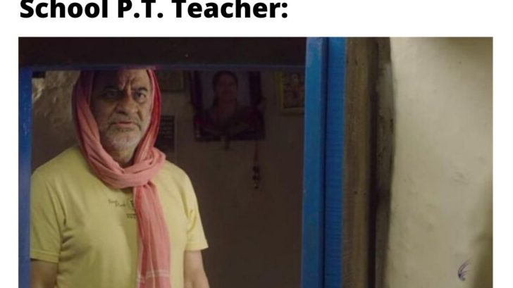 School PT Teacher When Lady Teacher Is In Trouble