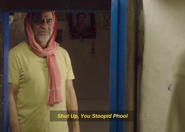 Top Chaman Bahaar Meme Templates - HumorNama