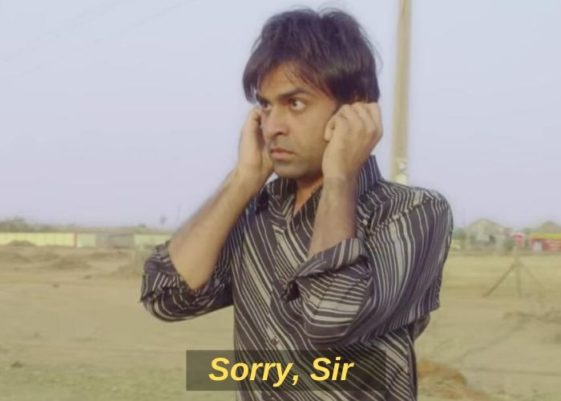 Top Chaman Bahaar Meme Templates - HumorNama