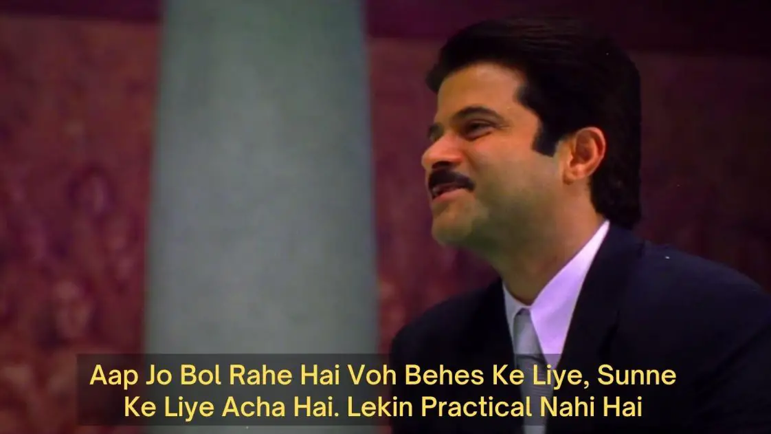 Sab Ke Sab Chor Hain Saale - Meme Template