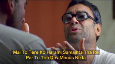 Mai To Tere Ko Harami Samajhta Tha - Meme Template