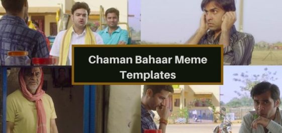 Top Chaman Bahaar Meme Templates - HumorNama