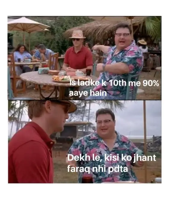 Es Ladke Ke Class 10th Mein 90% Aaye