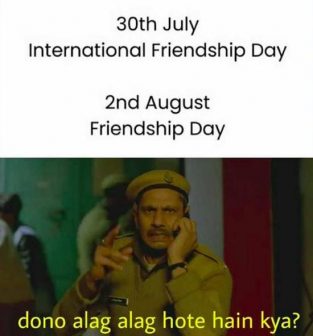 Dono Alag Alag Hote Hain Kya?