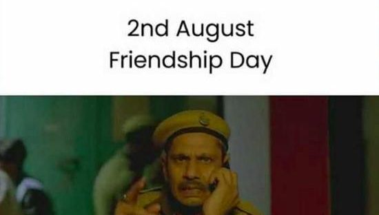 Dono Alag Alag Hote Hain Kya? - Meme Template