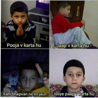 Mat Maan Meme Boy
