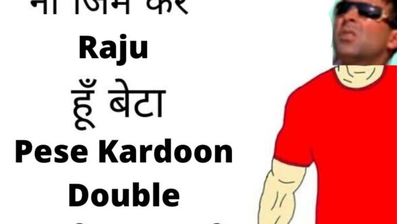 Akshay Kumar/Raju Pose - Meme Template