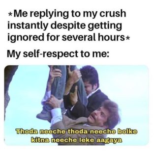 Mat Maan Maa Chuda - Meme Template