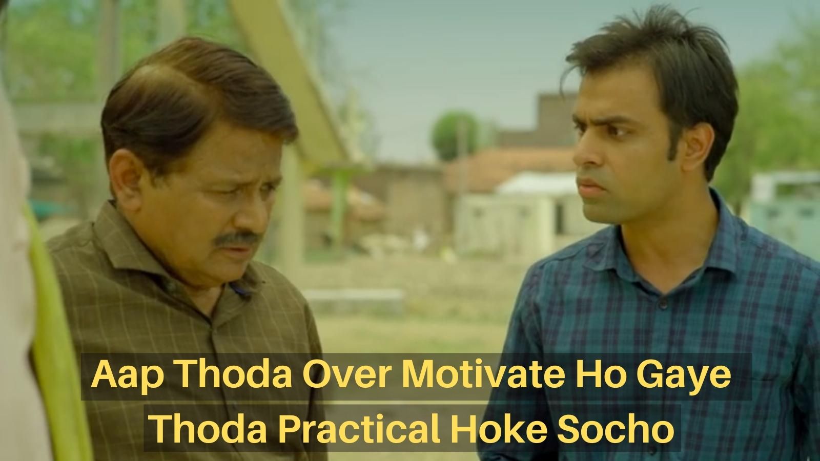 Top 20 Panchayat Meme Templates & Dialogues - Humornama