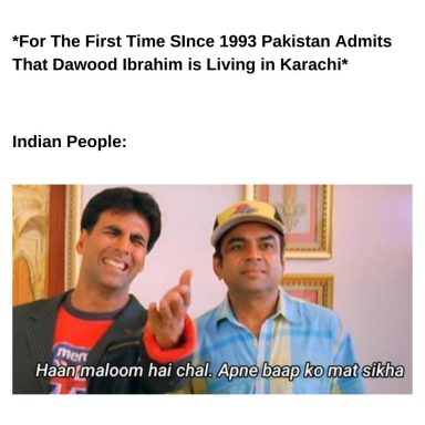 Bawal Cheez Hai Be Meme