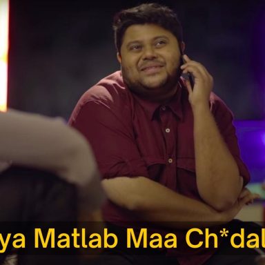 Ye Jo Aap Bol Rahe Ho Meme