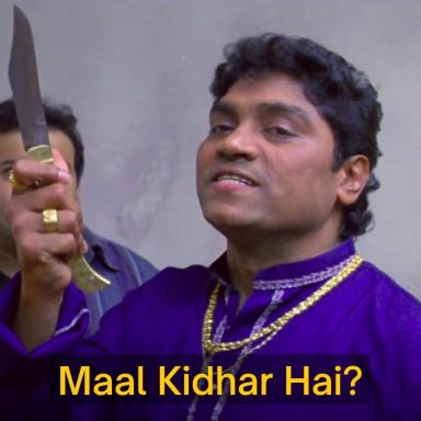 Jali Na Teri - Meme Template