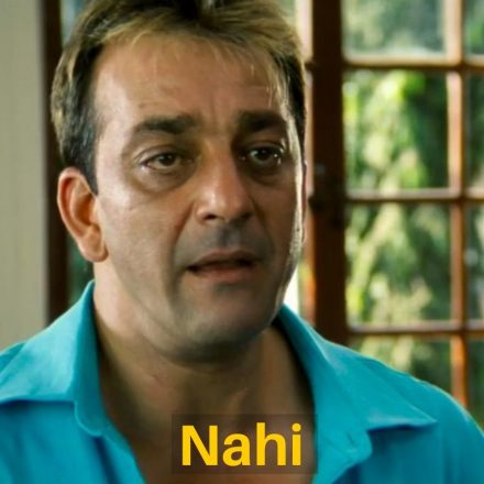 Bade Harami Ho Beta - Meme Template