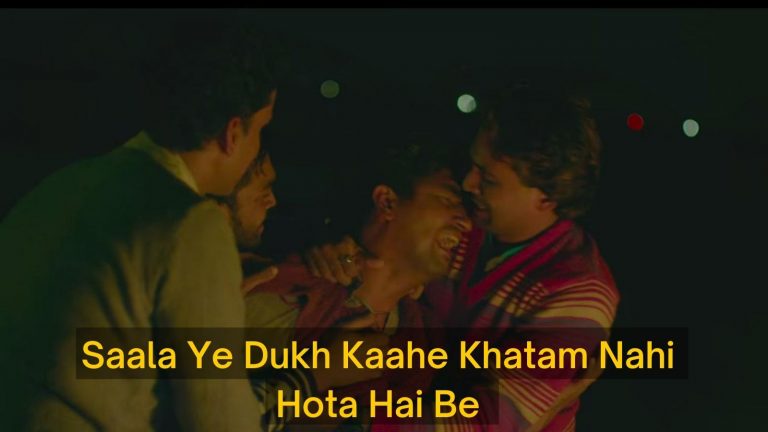 Ye Dukh Kaahe Khatam Nahi Hota Hai - Meme Template