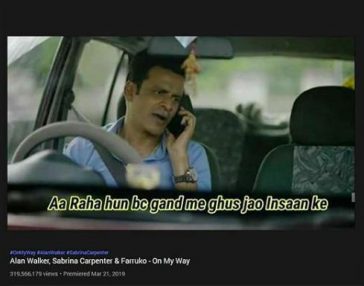 Aa Raha Hun BC Gand Me Gus Jao Insaan Ke Meme