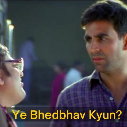 Humein Dhoondne Ki Koshish Mat Karna Meme