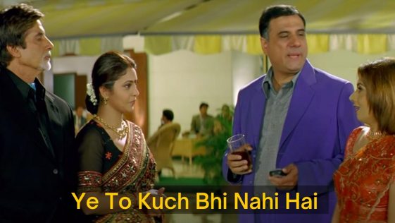 Ye To Kuch Bhi Nahi Hai - Meme Template