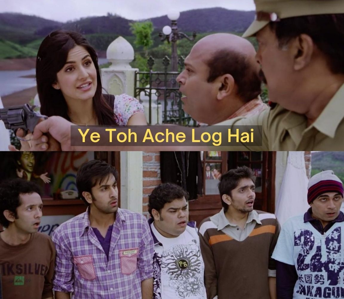Ye Toh Ache Log Hain - Meme Template