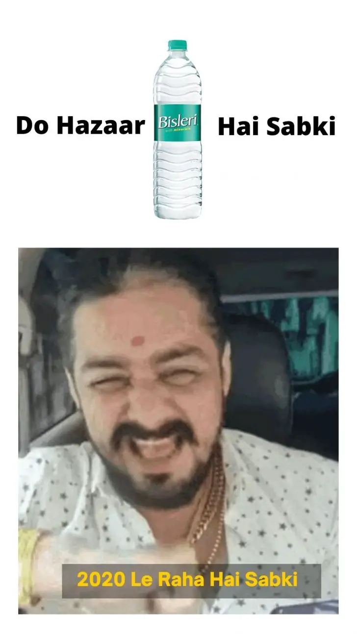 Kya Soch Hai Re Teri - Meme Template