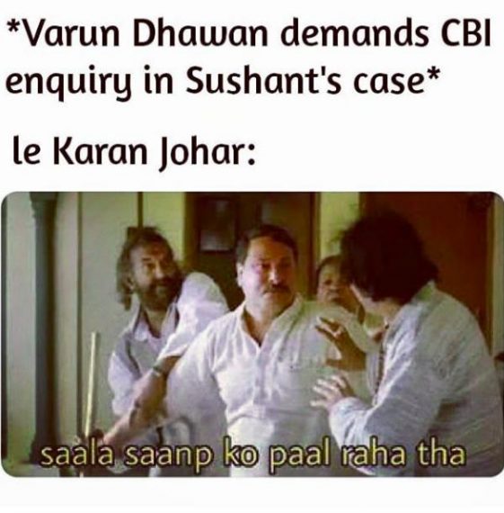 Funny CBI Memes, Videos & GIFs | HumorNama