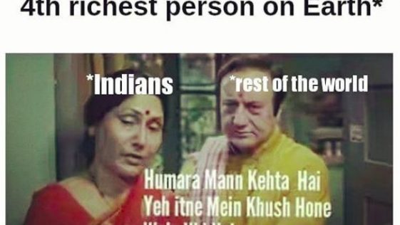 Mukesh Ambani Grandson Meme