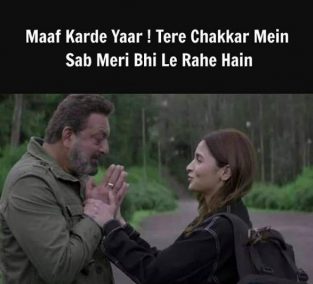 Sanjay Dutt To Alia Bhatt On Sadak 2