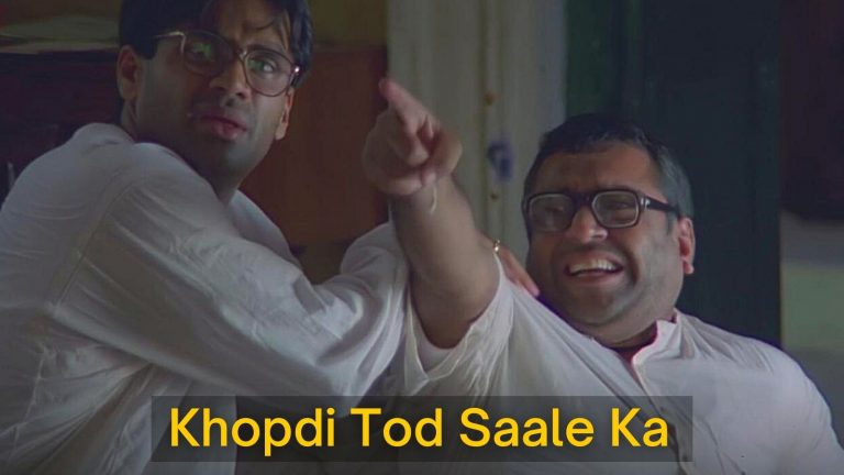 Khopdi Tod Saale Ka - Meme Template