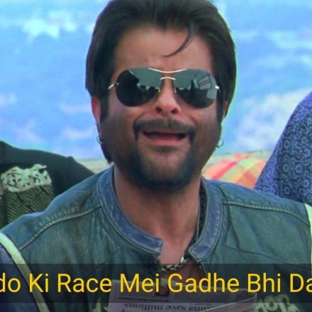 Aate Hi Kaam Shuru Kar Diye - Meme Template