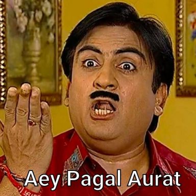 Tera Wajah Se Mera Aatmhatya Karne Ka - Meme Template