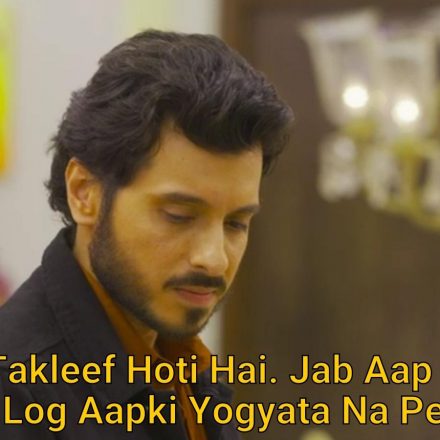 Humko Join Karlo - Meme Template