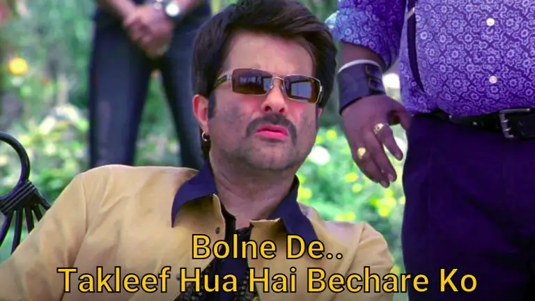 Dekho Ye Zinda Hai - Meme Template