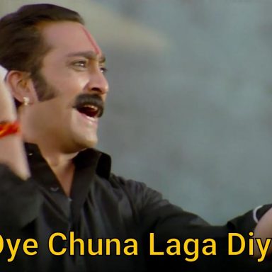 Hum Alag Hai - Meme Template