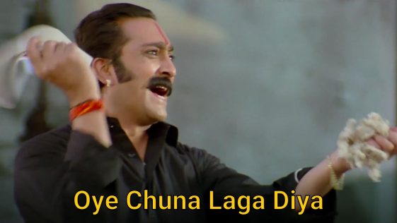 Jaldi Bol Kal Subah Panvel Nikalna Hai - Meme Template