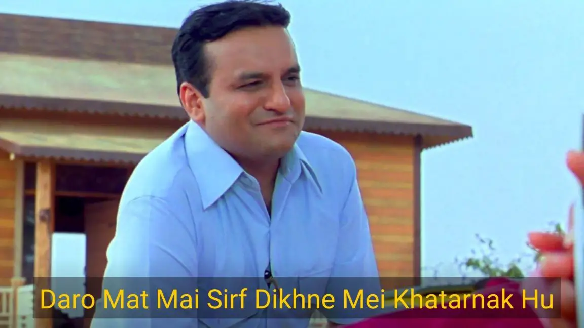 Mujhe Kyun Toda - Meme Template