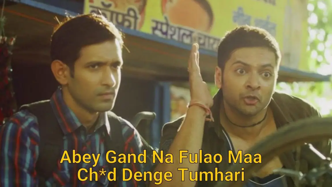 Ab Humko Chahiye Full Izzat - Meme Template