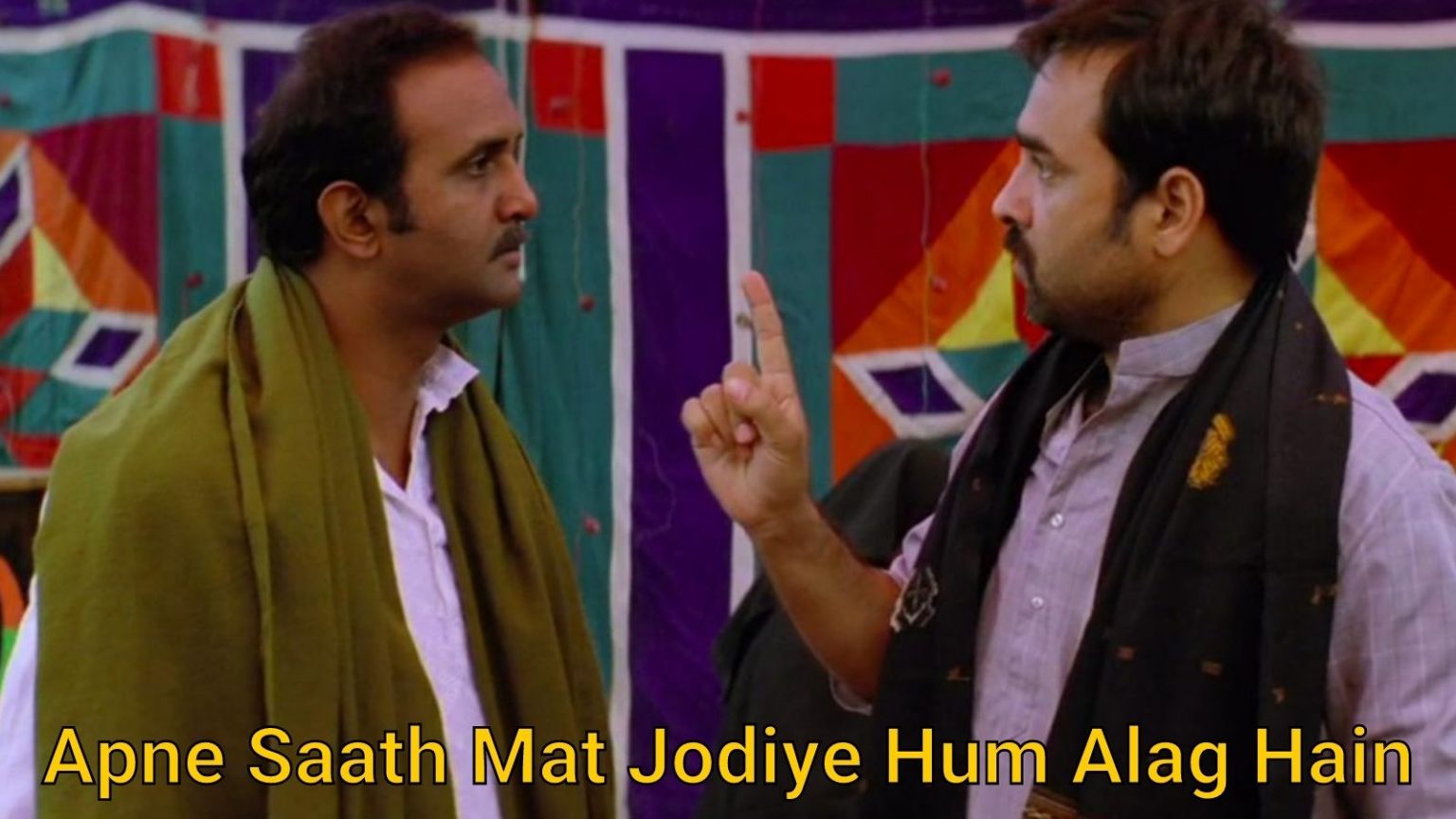 Woh Stree Hai - Meme Template