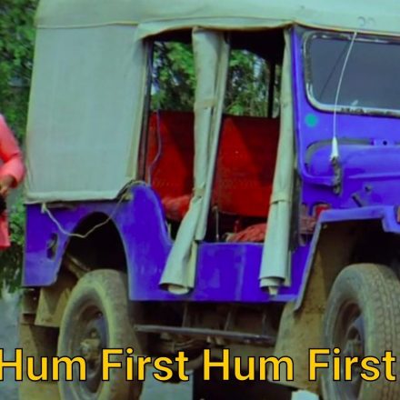 Hamare Yaha Aisa Hi Hota Hai - Meme Template